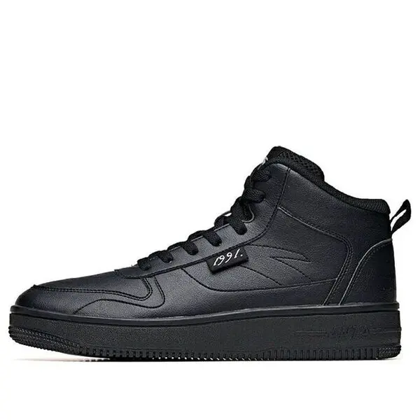 ANTA Skateboarding Series High-top Sneakers - Black