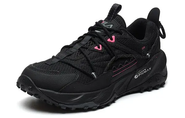 FILA Athletic Sneakers
