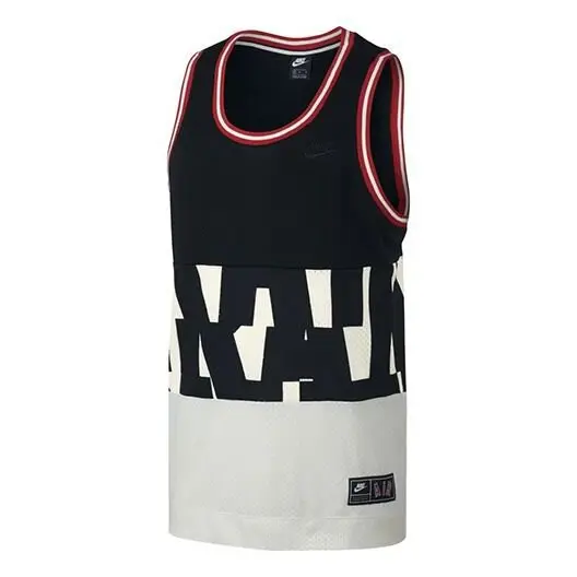 Nike Mesh Basketball Tank - Black