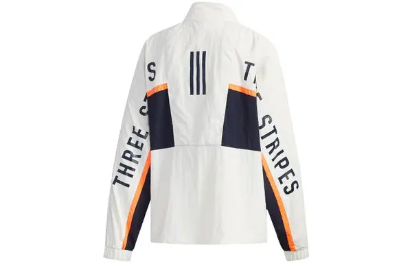 Adidas Logo Printing Stand Collar Track Jacket