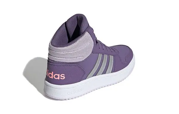 Adidas Hoops 2.0 Mid Sneakers