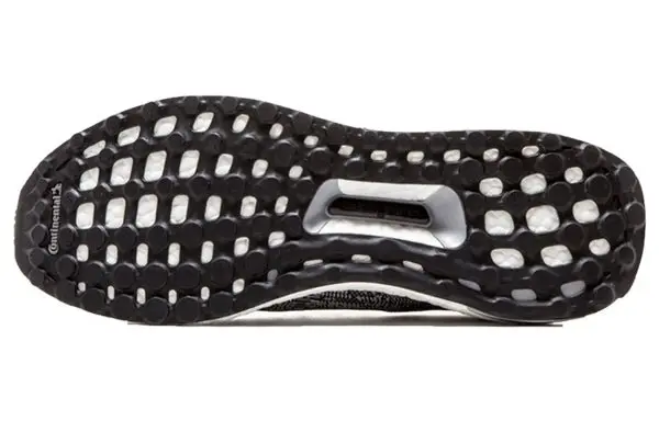 Adidas Ultraboost Uncaged Sneakers