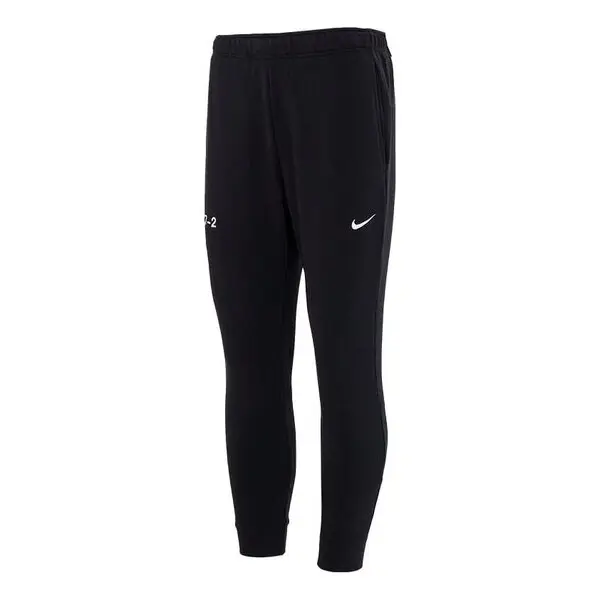 Nike Dri-fit Studio '72 Tapered Fitness Trousers - Black