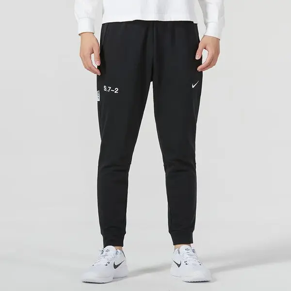 Nike Dri-fit Studio '72 Tapered Fitness Trousers - Black