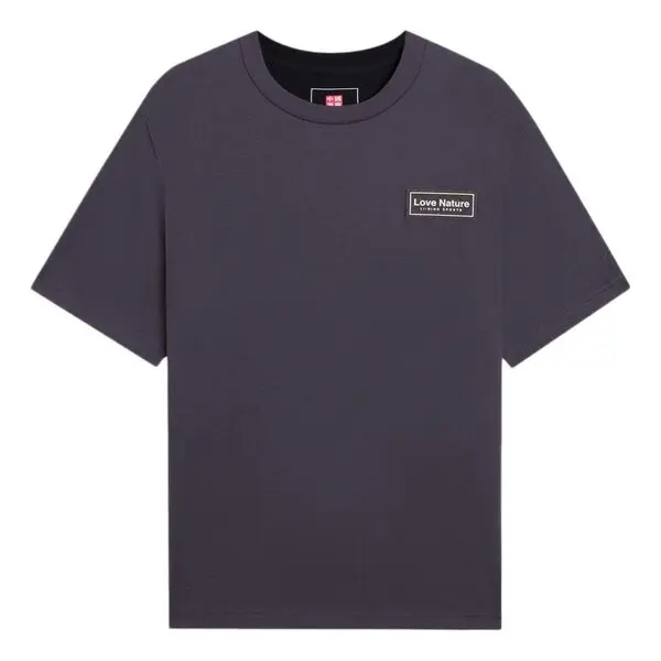 LI-NING Love Nature Graphic T-shirt 'grey Black - Grey/black