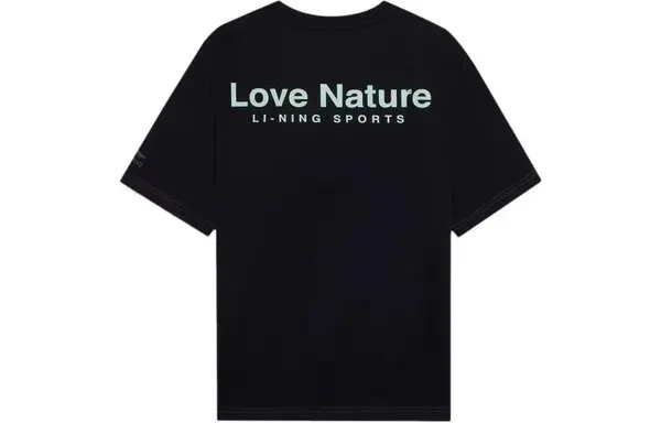 LI-NING Love Nature Graphic T-shirt 'grey Black