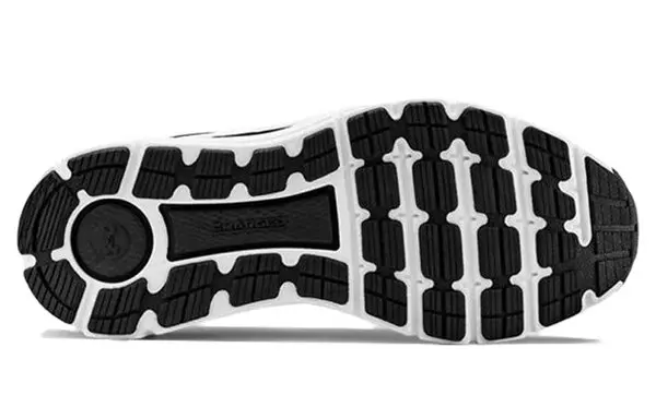 Under Armour Charged Intake 4 Athletic Sneakers