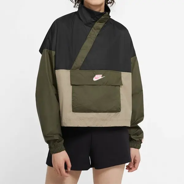 Nike Color-blocked Track Jacket