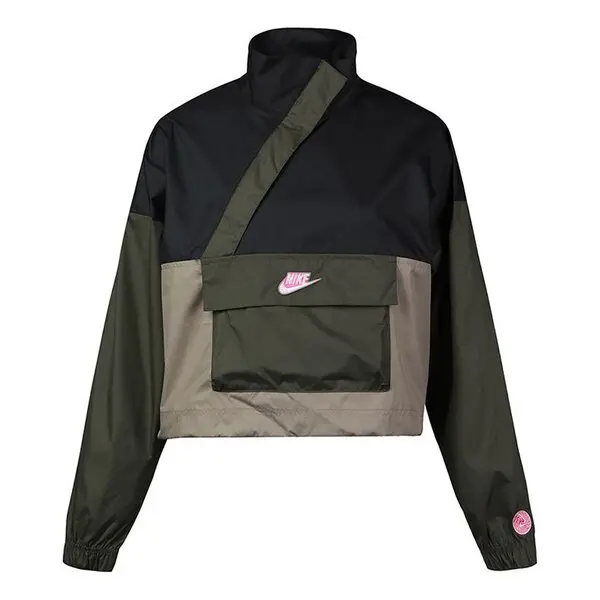 Nike Color-blocked Track Jacket - Yellow