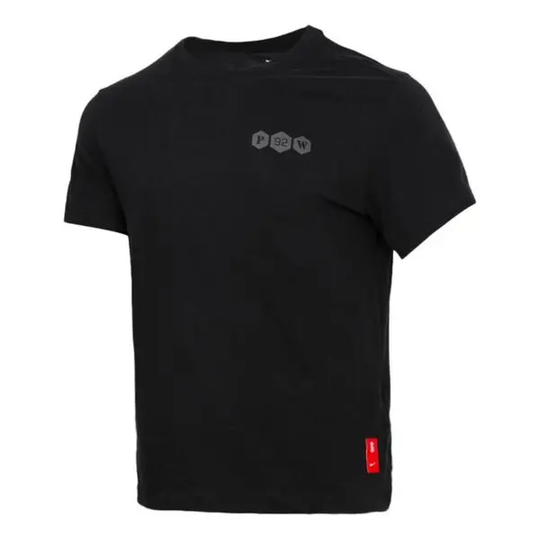 Nike Dri-fit Kyrie Logo Print Basketball Crew-neck Short Sleeve - Black