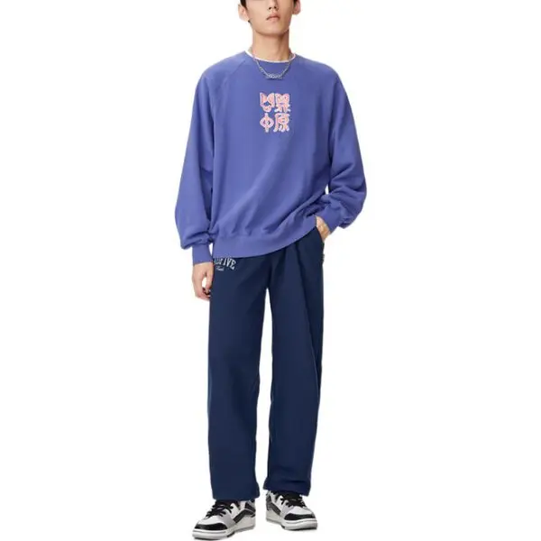 LI-NING Badfive Graphic Straight Sweatpants 'navy - Navy/white