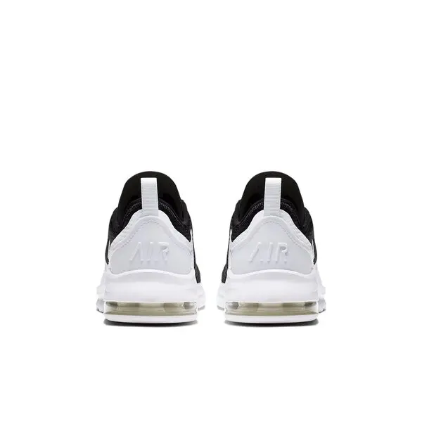 Nike Max Motion 2 Sneakers