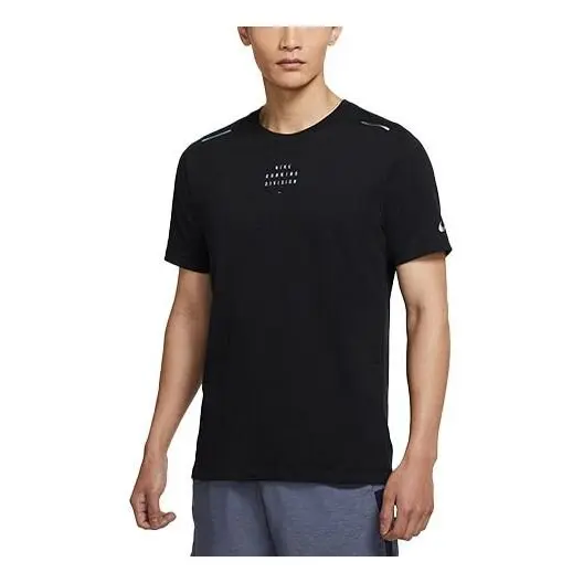 Nike Quick Dry Knit Casual Sports Short Sleeve - Black