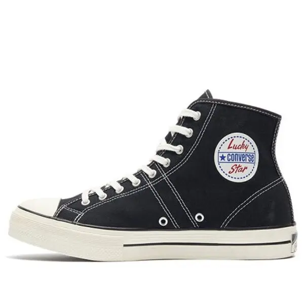 CONVERSE Lucky Star Hi - Black