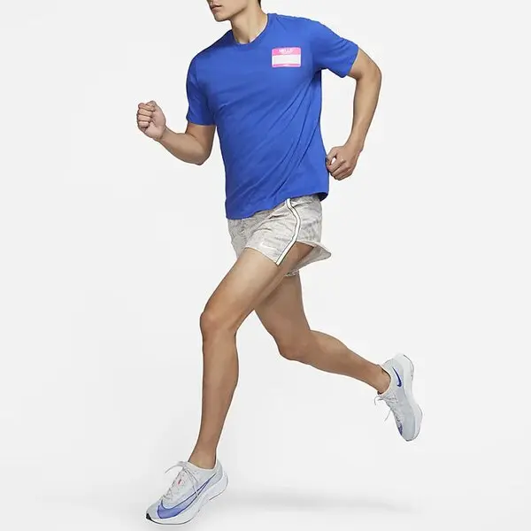 Nike Dri-fit Short Sleeve T-shirt