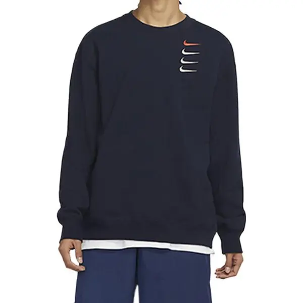 Nike Crew Neck Sweatshirt