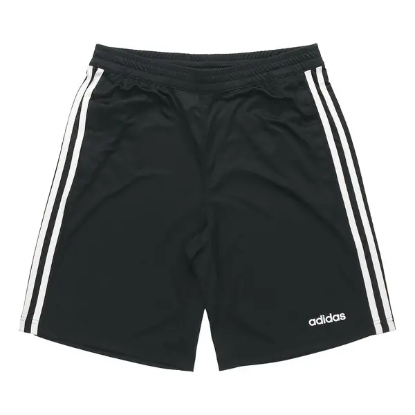 Adidas Solid Color Breathable Sports Shorts - Black