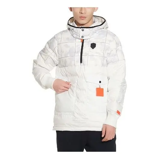 Nike Lebron Hybrid Pullover Down Jacket - White