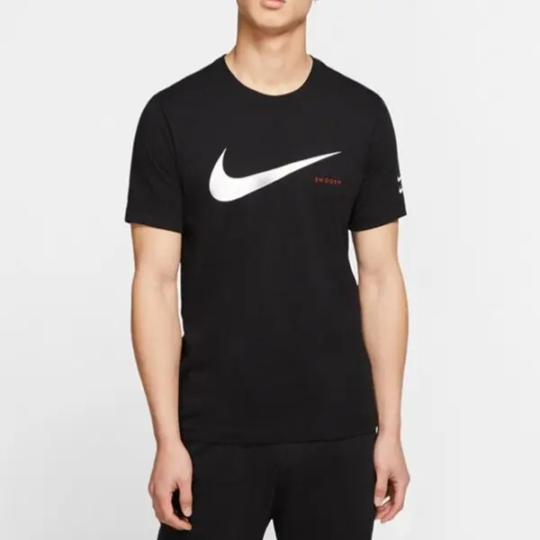 Nike Swoosh Logo Double Hook T-shirt