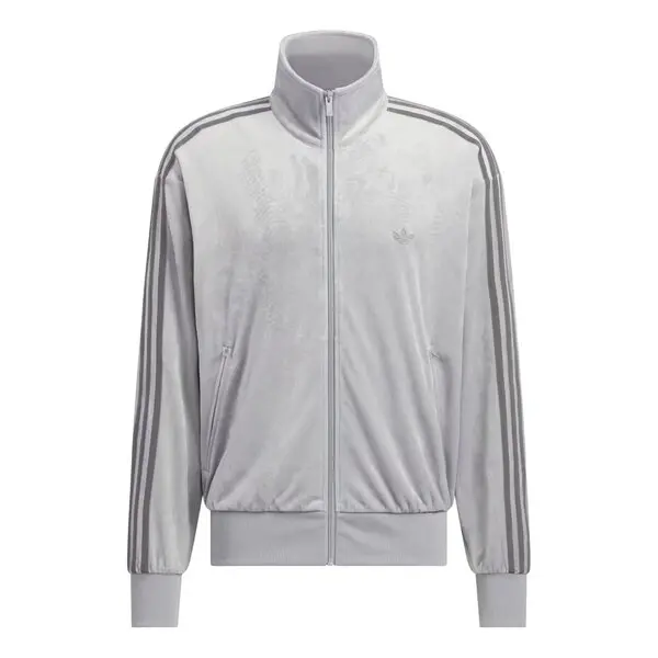 Adidas Firebird Velour Track Jacket - Light Onix