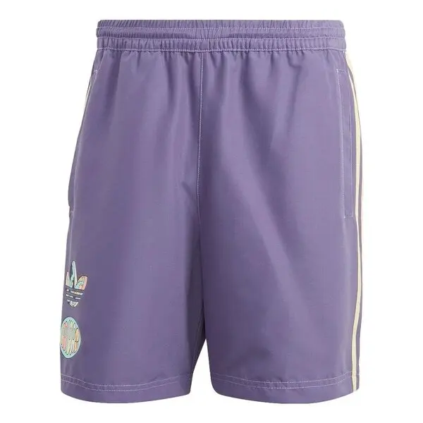 Adidas Originals Enjoy Summer Shorts - Tech Purple
