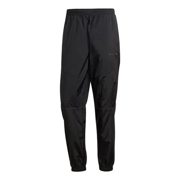 Adidas Adventure Casual Sports Pants 'black - Default Colorway
