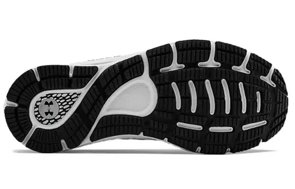 Under Armour Hovr Sonic 3 Athletic Sneakers - White