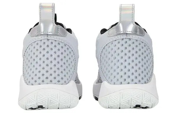 Under Armour Hovr Havoc 4 Clone Mm