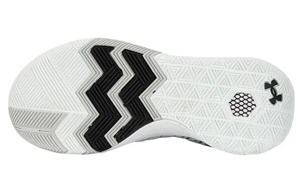 Under Armour Hovr Havoc 4 Clone Mm
