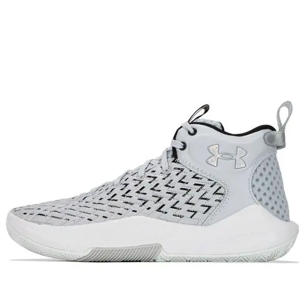 Under Armour Hovr Havoc 4 Clone Mm - Gey/white