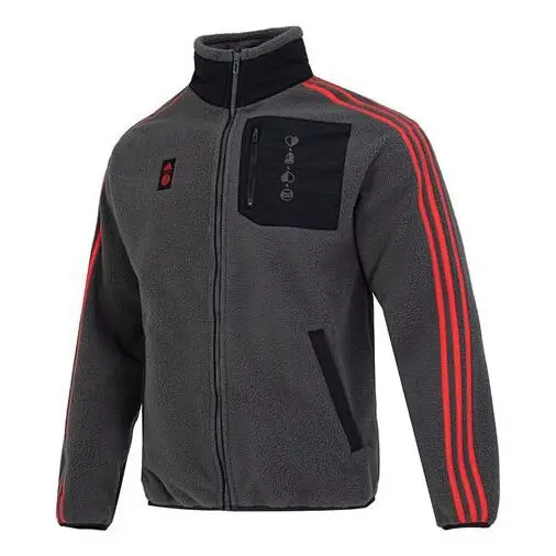 Adidas Fcb Fleece Jacket - Default Color