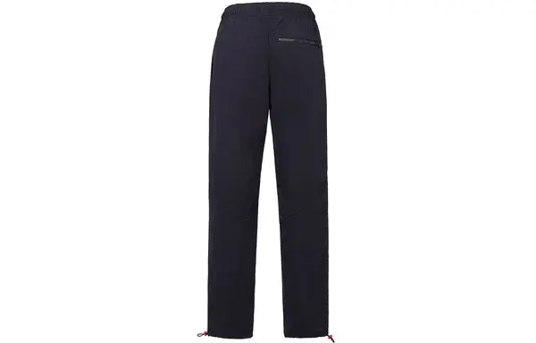 Nike As J Ess Woven Pant