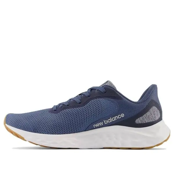 NEW BALANCE Fresh Foam Arishi V4 Sneakers - Blue