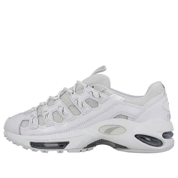 PUMA Cell Endura Reflective Sneakers