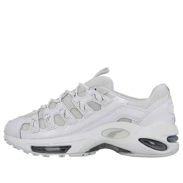 PUMA Cell Endura Reflective Sneakers - White