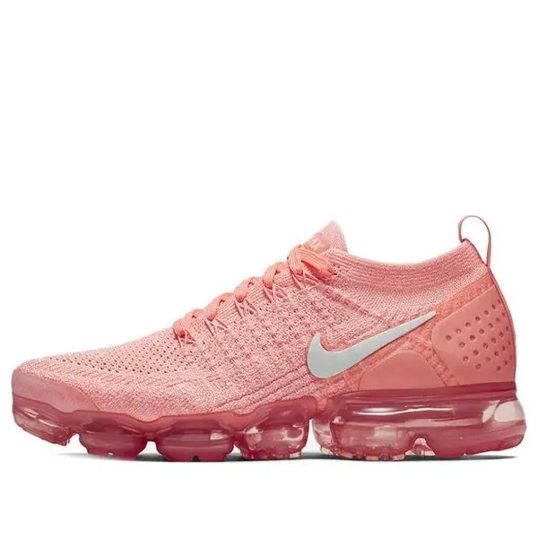 Nike Vapormax 2 Pulse Sneakers - Crimson