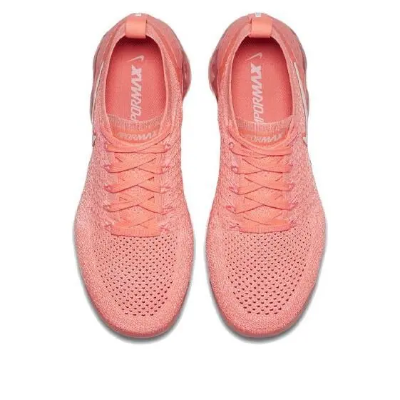Nike Vapormax 2 Pulse Sneakers - Crimson