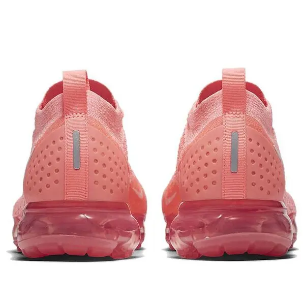 Nike Vapormax 2 Pulse Sneakers - Crimson