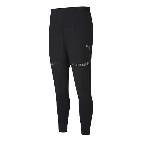 PUMA Runner Id Tapered Pants 'black - Black/grey