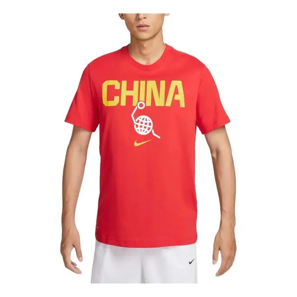 Nike Dri-fit China Team Basketball T-shirt - Red/yellow
