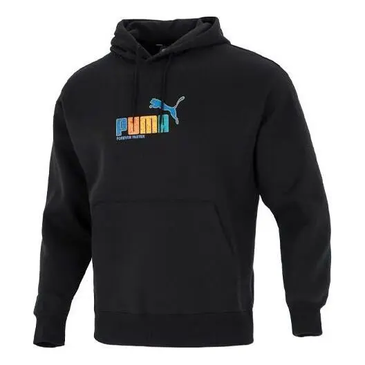 PUMA Essentials Rainbow Hoodie - Black