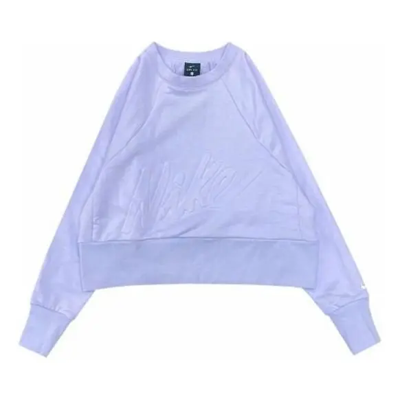 Nike Fleece Logo Sweatshirt - Purple