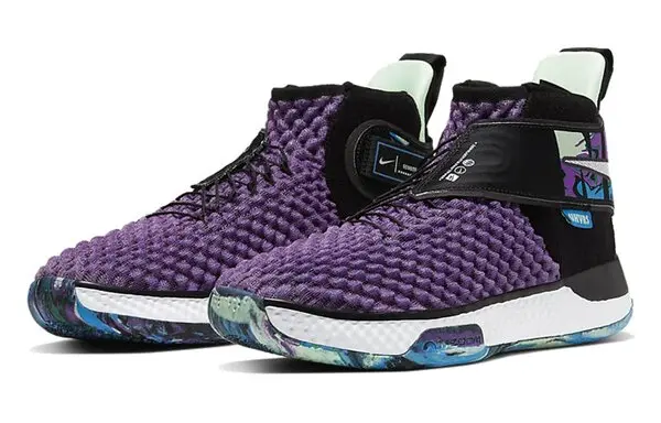 Nike Zoom Unvrs 'vivid - Purple