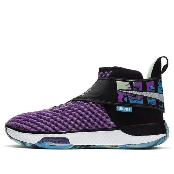 Nike Zoom Unvrs 'vivid - Purple