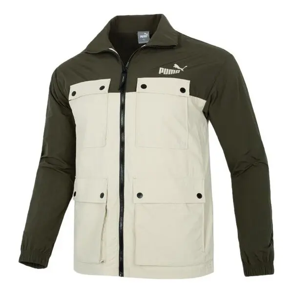 PUMA Zip-up Windbreaker Jacket With Logo - Green
