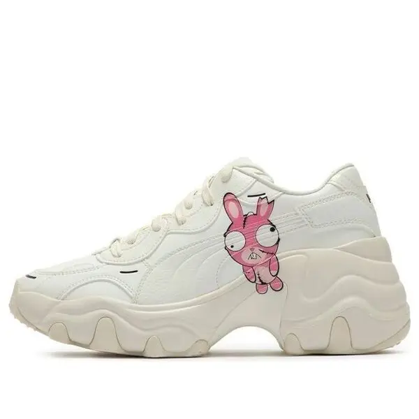 PUMA Pulsar Wedge Sneakers