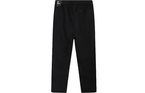 Nike Club Fleece Pants