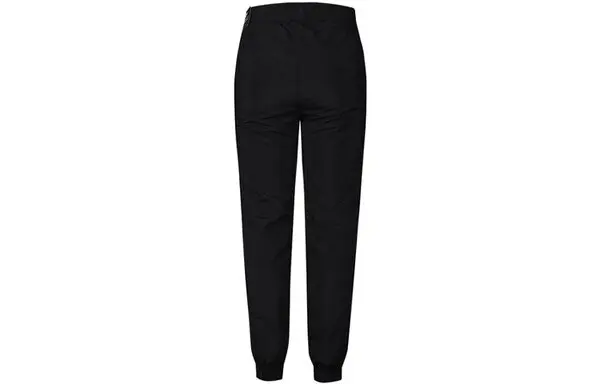 Nike Woven Long Pants