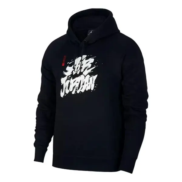 JORDAN Tattoo Aj4 Hoodie