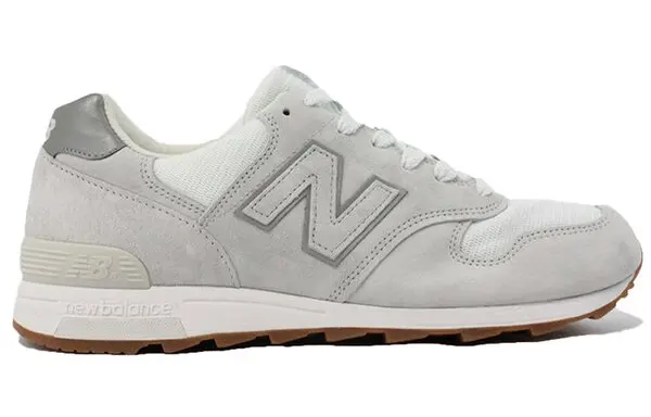 NEW BALANCE 1400 Made In Usa Sneakers - Grey